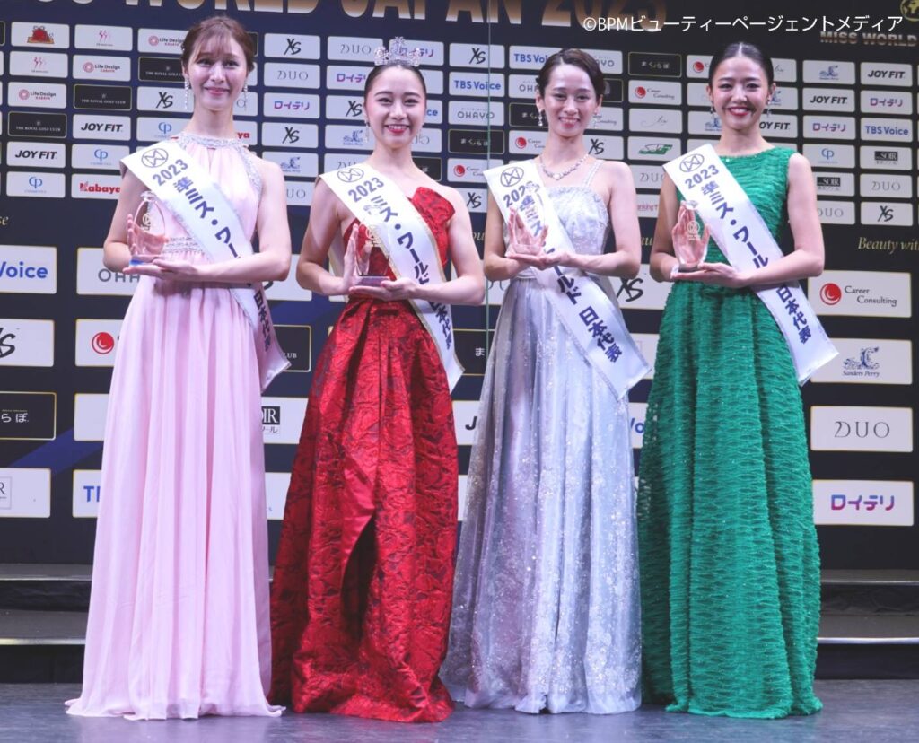 ミス・ワールド 2023 日本代表にバレエダンサーの根岸茉矢（ねぎし・まや）さんが輝く/大会後インタビューあり | ビューティーページェント ...