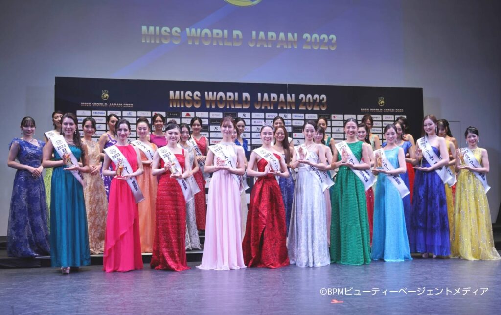 ミス・ワールド 2023 日本代表にバレエダンサーの根岸茉矢（ねぎし・まや）さんが輝く/大会後インタビューあり | ビューティーページェント ...