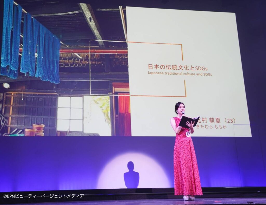 ミス・ワールド 2023 日本代表にバレエダンサーの根岸茉矢（ねぎし・まや）さんが輝く/大会後インタビューあり | ビューティーページェント ...